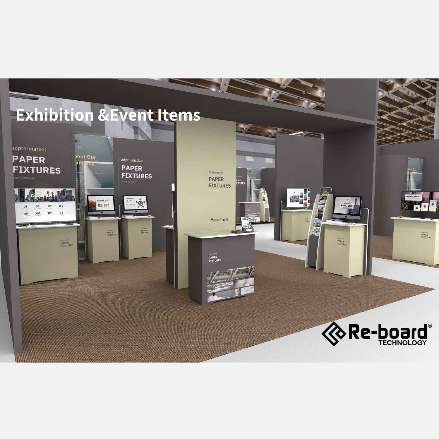 リボード製イベントや展示会向けに7アイテム販売開始 – adpro-market